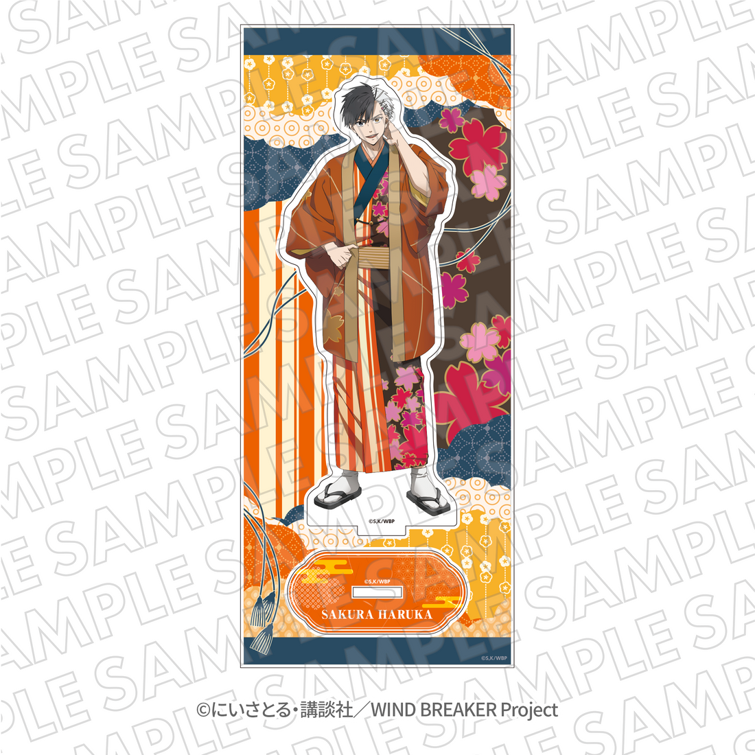 『WIND BREAKER』VASARAコラボ アクリルスタンド 桜遥 – TG MALL